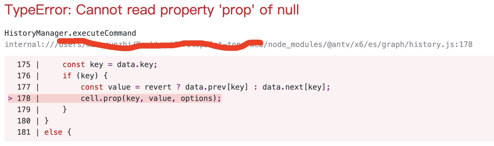 使用Stencil拖拽生产的节点，使用redo()时会报错 · Issue #178 · antvis/X6 · GitHub