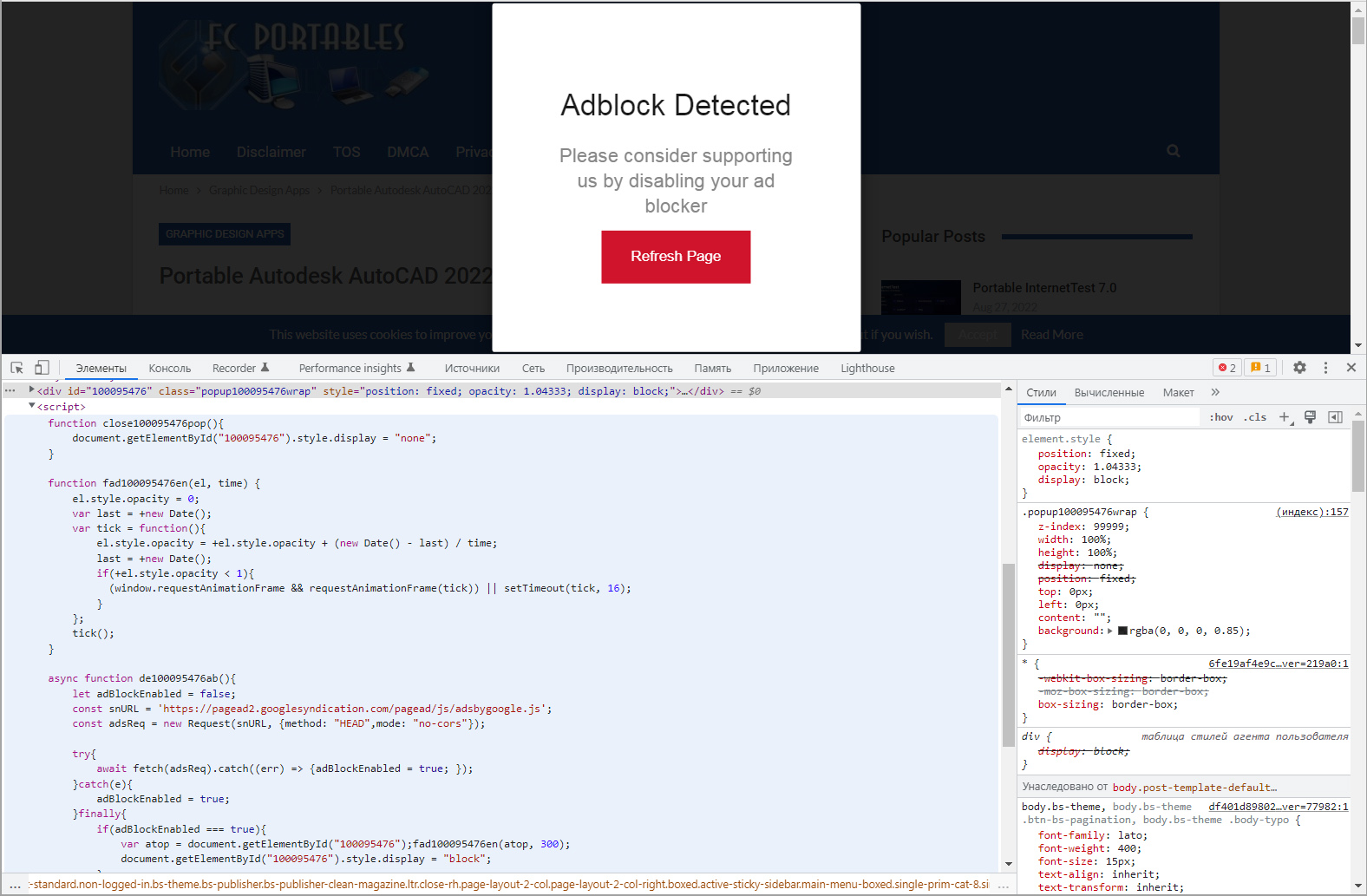 fcportables.com: detection and timer {FIXED} · Issue #14423 · uBlockOrigin/uAssets · GitHub