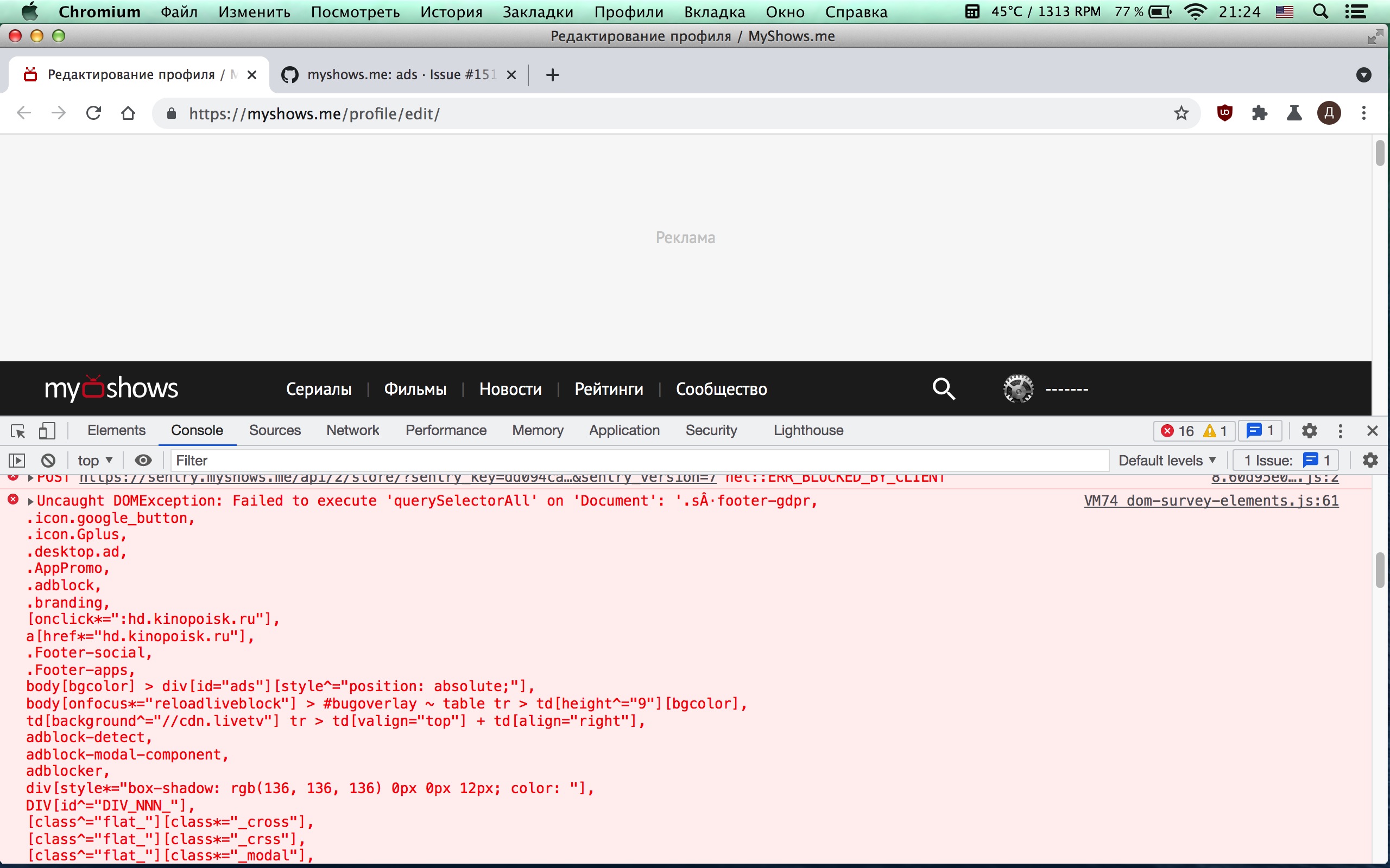 myshows.me: ads · Issue #15178 · uBlockOrigin/uAssets · GitHub