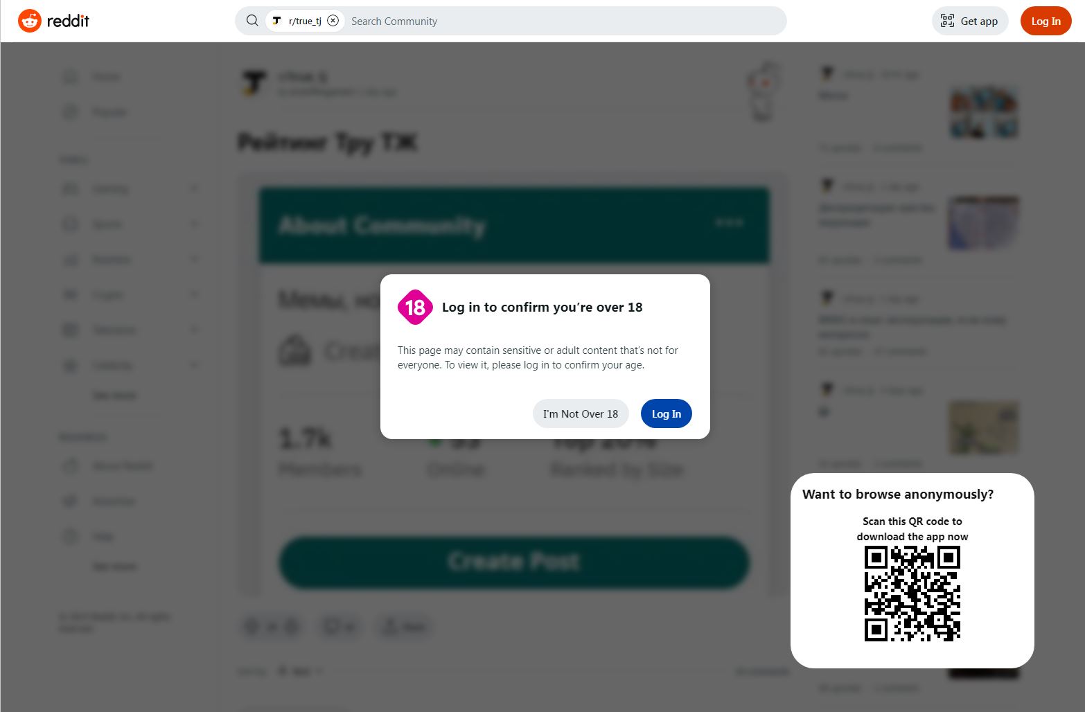 reddit.com: nuisance · Issue #10888 · uBlockOrigin/uAssets · GitHub
