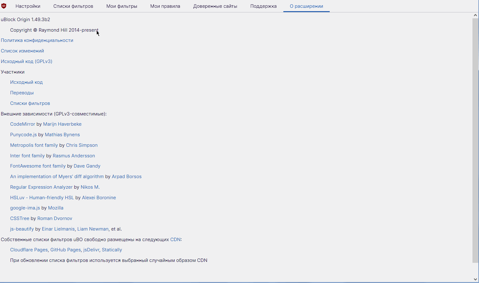 :style for pseudo-classes and pseudo-elements are not displayed in the logger · Issue #2624 ...