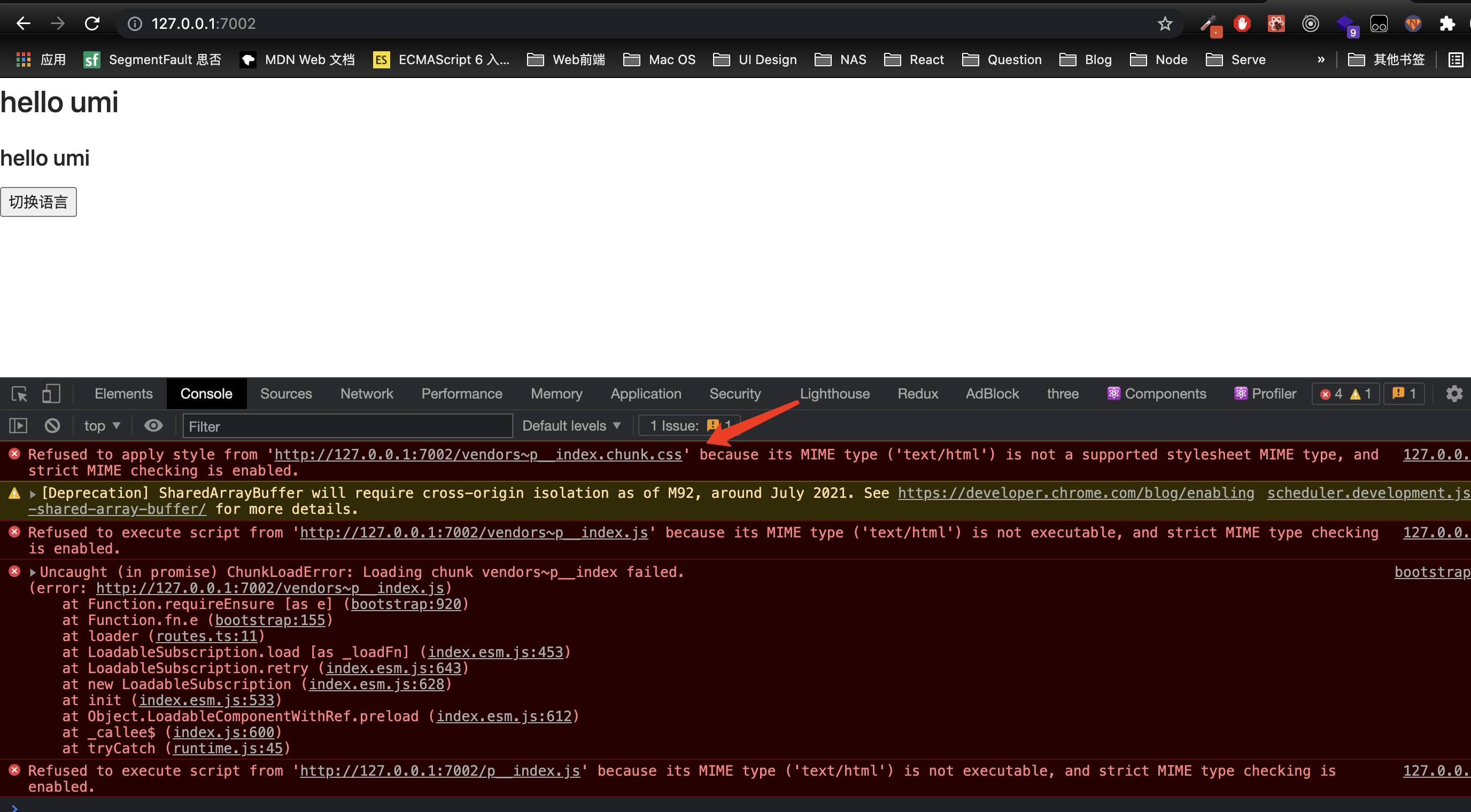 Ssr With Eggjs 例子中 开启 Dynamicimport 页面出错 · Issue 6722 · Umijsumi · Github