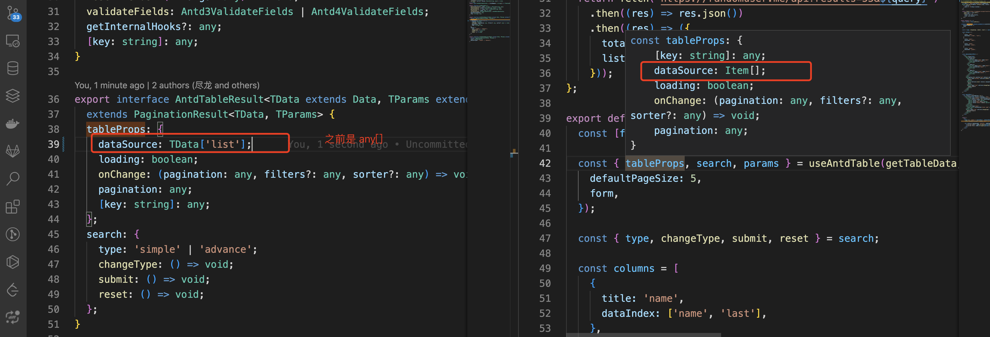useAntdTable中tableProps里的data为什么不能推导出类型？ · Issue #1767 · alibaba/hooks · GitHub