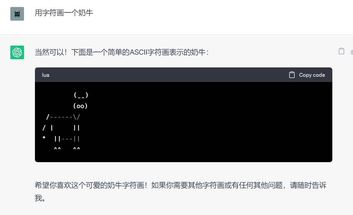 Bug 代码部分的排版与官网不一致 · Issue 695 · Bin Huangchatbox · Github 6857