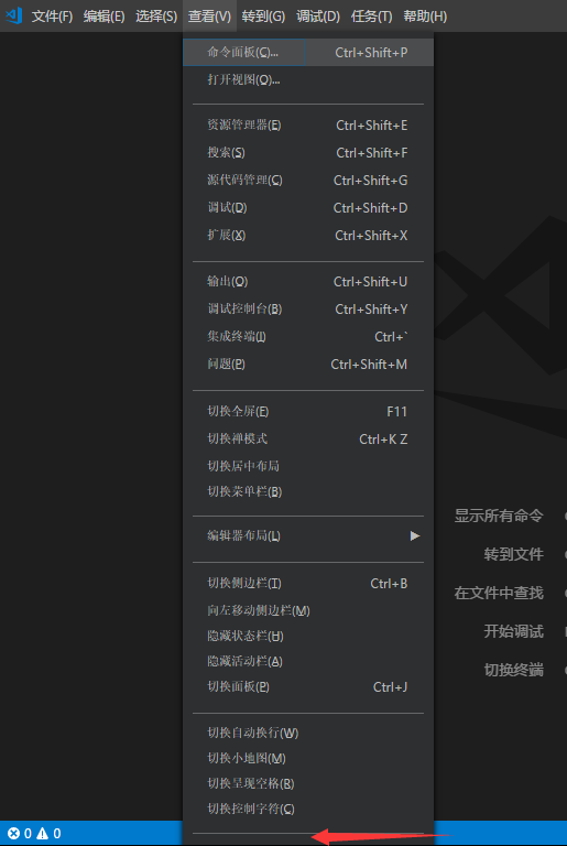 Custom window titlebar display problem · Issue #53628 · microsoft/vscode · GitHub