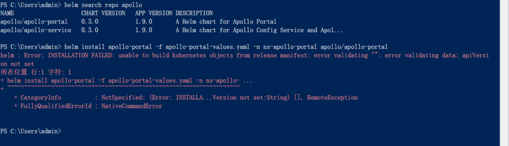 helm install apollo-portal -f apollo-portal-values.yaml -n ns-apollo-portal apollo/apollo-portal ...