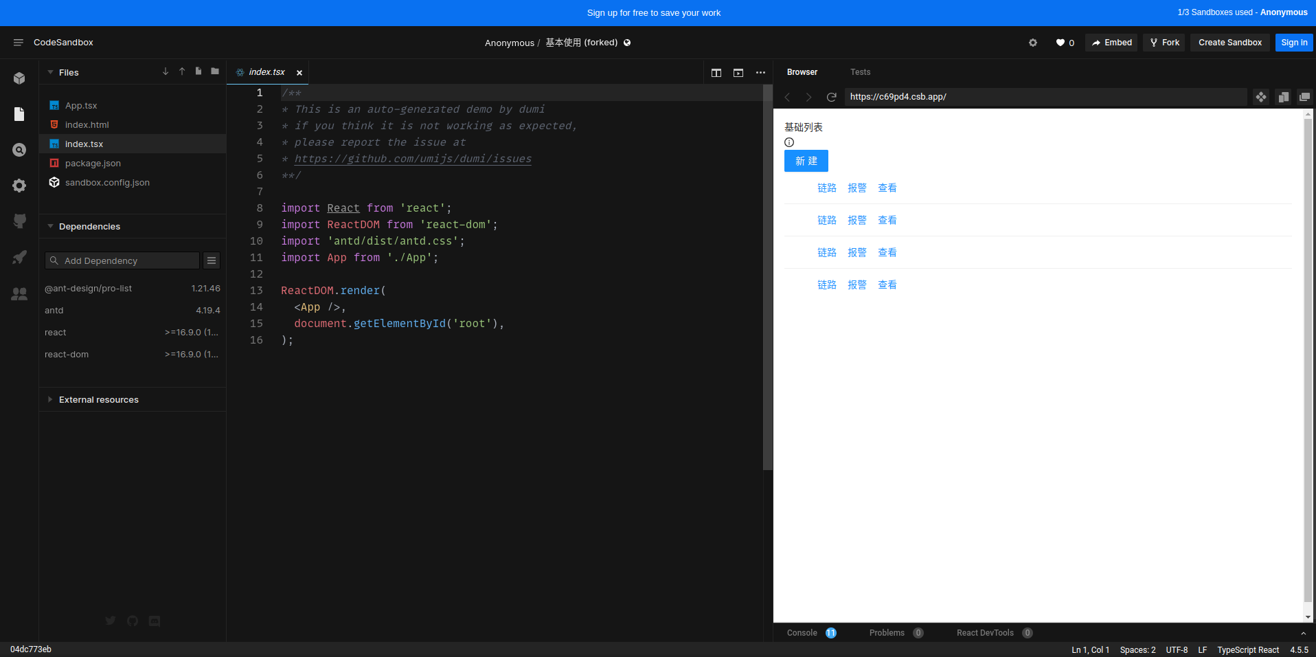 🐛 Bug Prolist 在antd4194下,数据不显示以及样式严重错位的情况 · Issue 4955 · Ant Designpro Components · Github