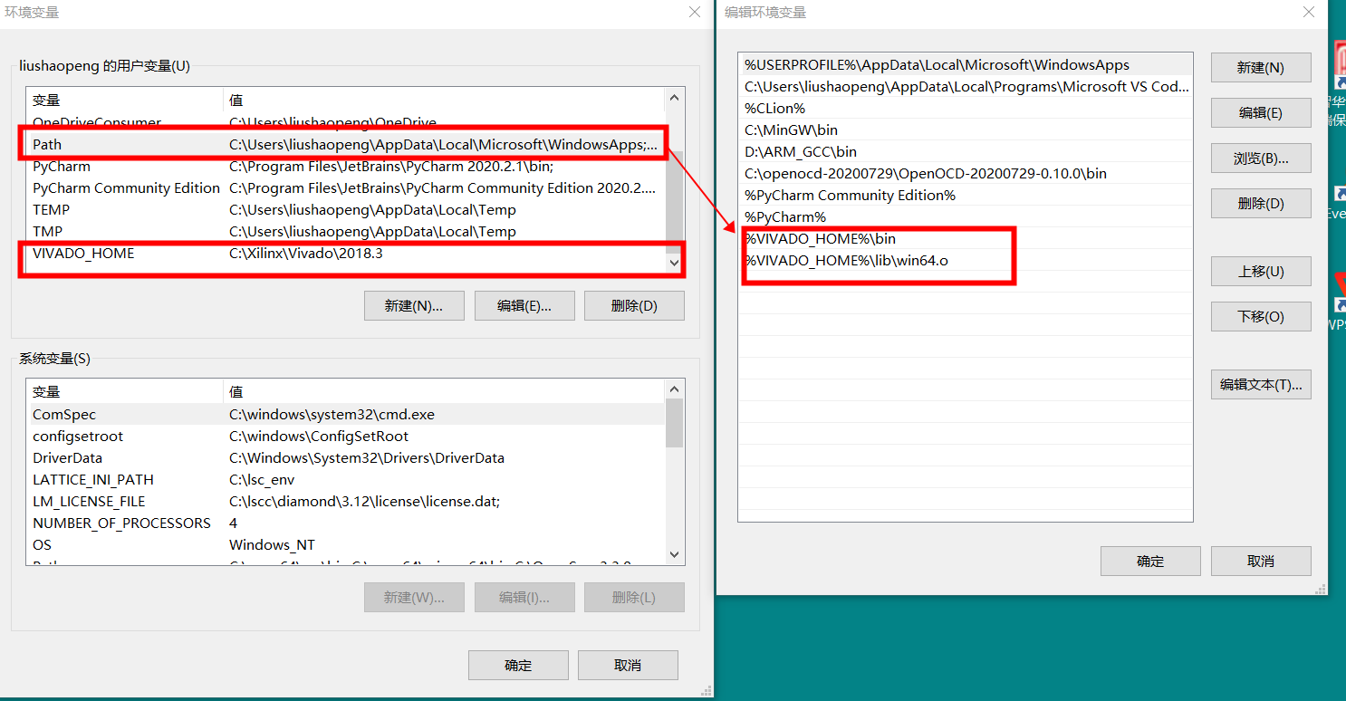 Exception in thread "main" java.lang.Exception: ISim engine error: Failed to Load up XSI ...