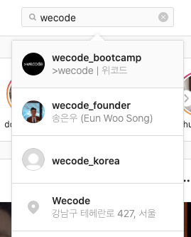 GitHub - wecode-bootcamp-korea/justgram-ui-template