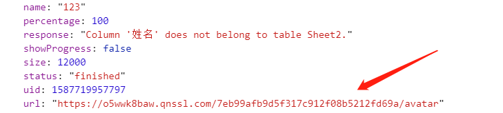 [Bug Report]Upload组件上传成功，但是无法通过url下载文件 · Issue #450 · view-design/ViewUI · GitHub