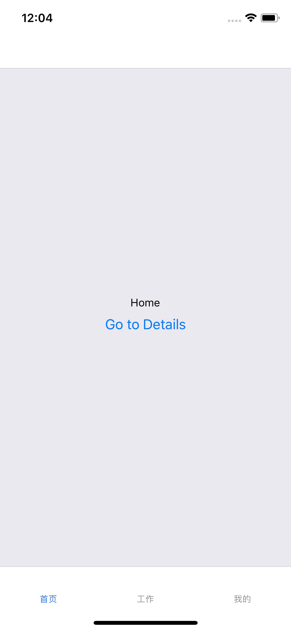 The Navigation Bar Title Is Not Displayed Used Createbottomtabnavigator Createstacknavigator