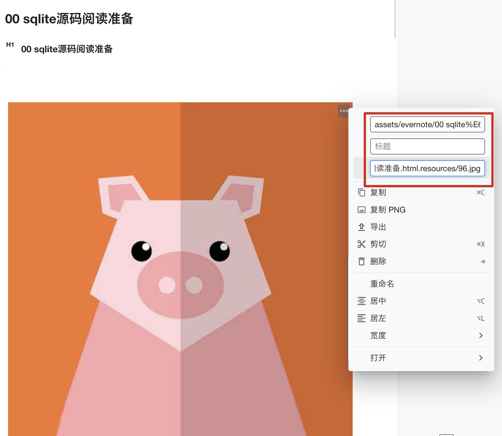 导入markdown的图片资源在未引用的资源列表中 · Issue 7169 · Siyuan Notesiyuan · Github 