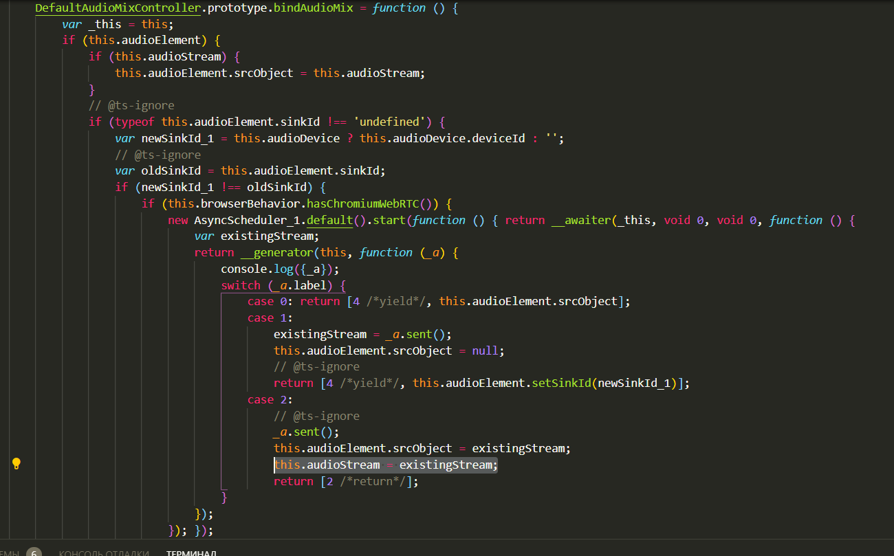 Test sound and DefaultAudioMixController · Issue #583 · aws/amazon ...