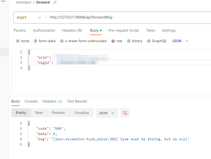 3.9.5.81转发遇到bug · Issue #290 · ttttupup/wxhelper · GitHub