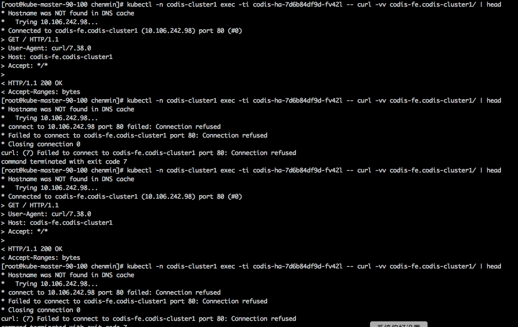 not remove outdate version real server when apply service · Issue #715 · cloudnativelabs/kube ...