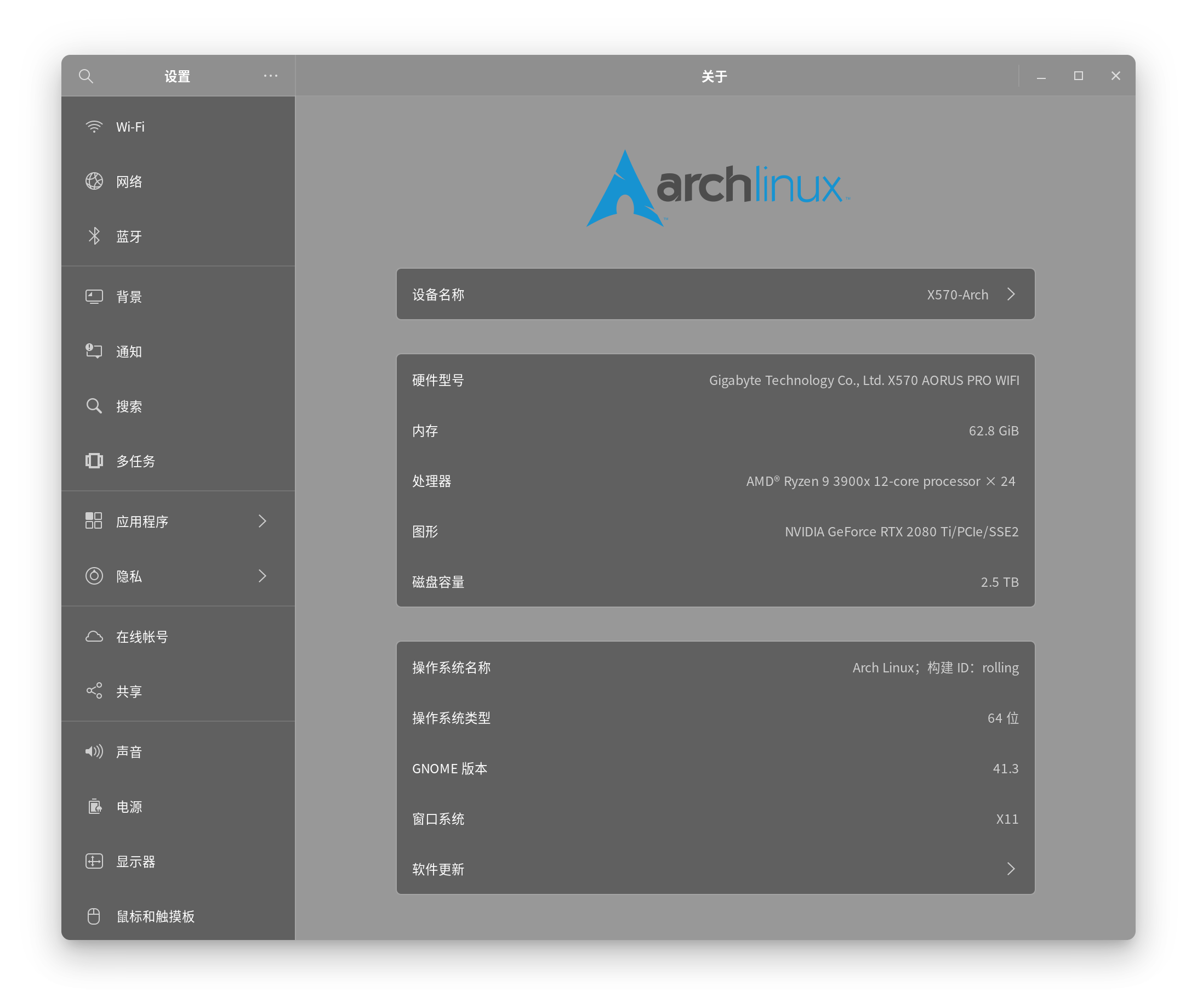 Windows not rounded. · Issue #86 · vinceliuice/Fluent-gtk-theme · GitHub