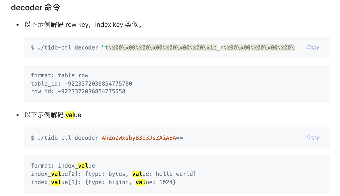 How to decode the value data queried using tikv-ctl raw-scan · Issue #11870 · tikv/tikv · GitHub