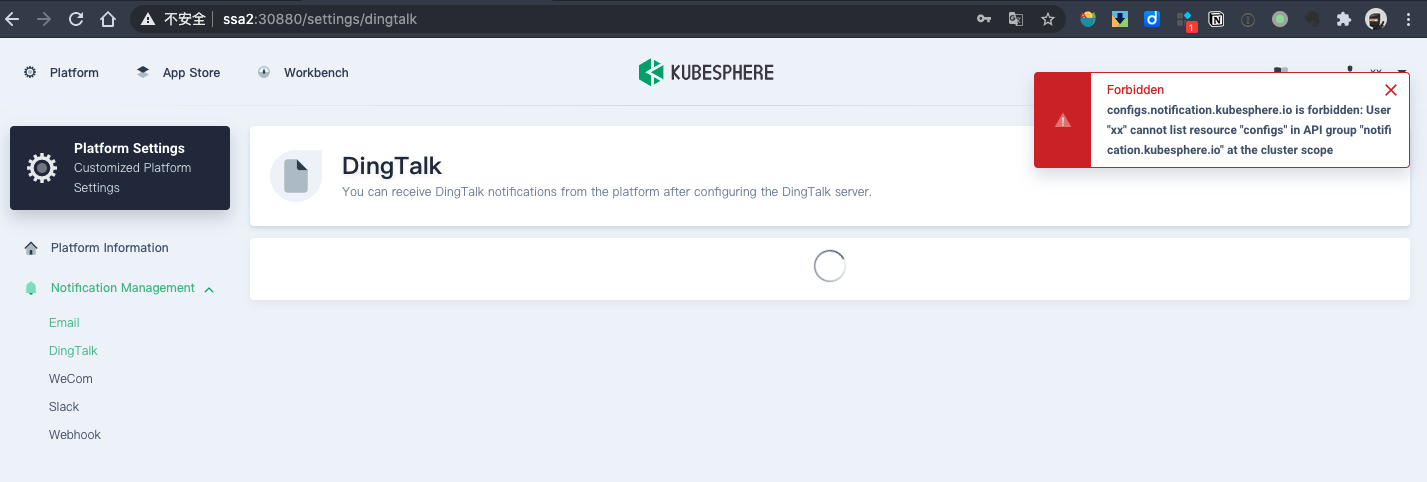 platform user can not set notification settings · Issue #3749 · kubesphere/kubesphere · GitHub