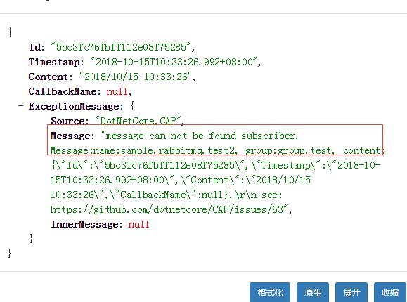 Question About Message Consumer Of Rabbitmq · Issue 214 · Dotnetcore