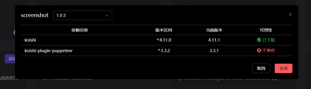 GitHub · Where software is built