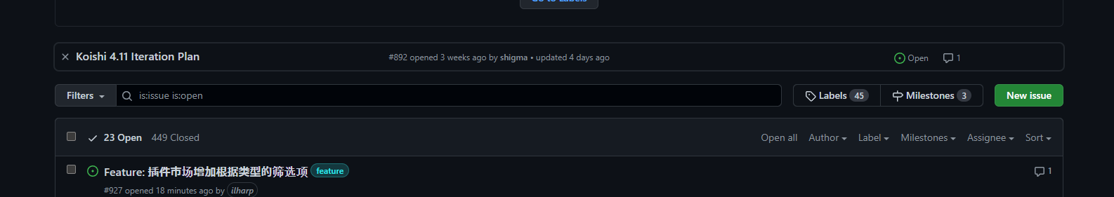 Feature: 插件市场增加根据类型的筛选项 · Issue #81 · koishijs/webui · GitHub
