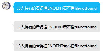 Bug: QQ频道Adapter两个BUG · Issue #965 · koishijs/koishi · GitHub