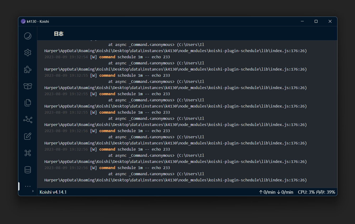 Bug: 无法添加定时任务，提示「发生未知错误」 · Issue #2 · koishijs/koishi-plugin-schedule · GitHub