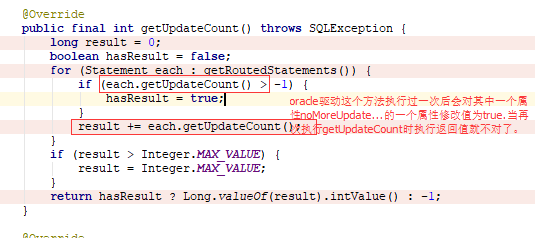 mybatis+oracle执行update操作不能正确返回更新条数 · Issue #587 · apache/shardingsphere · GitHub