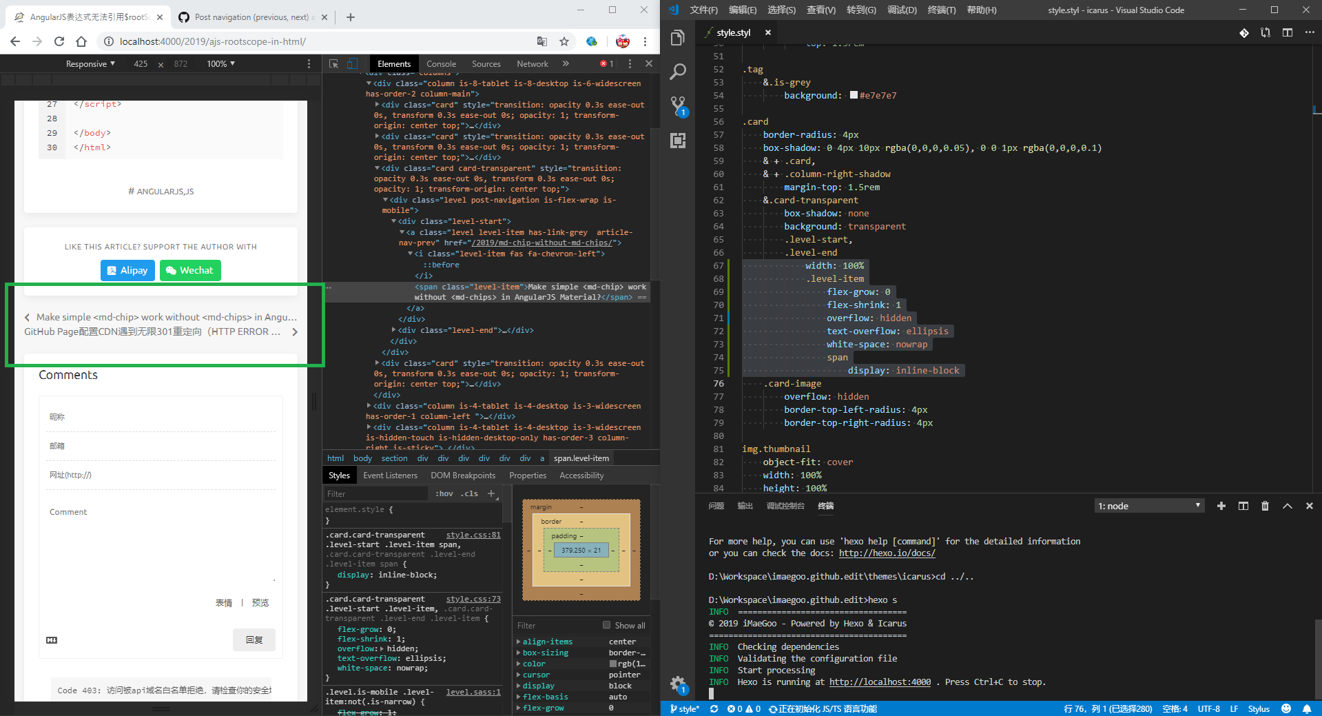 Post navigation (previous, next) article title overflow on mobile · Issue #446 · ppoffice/hexo ...