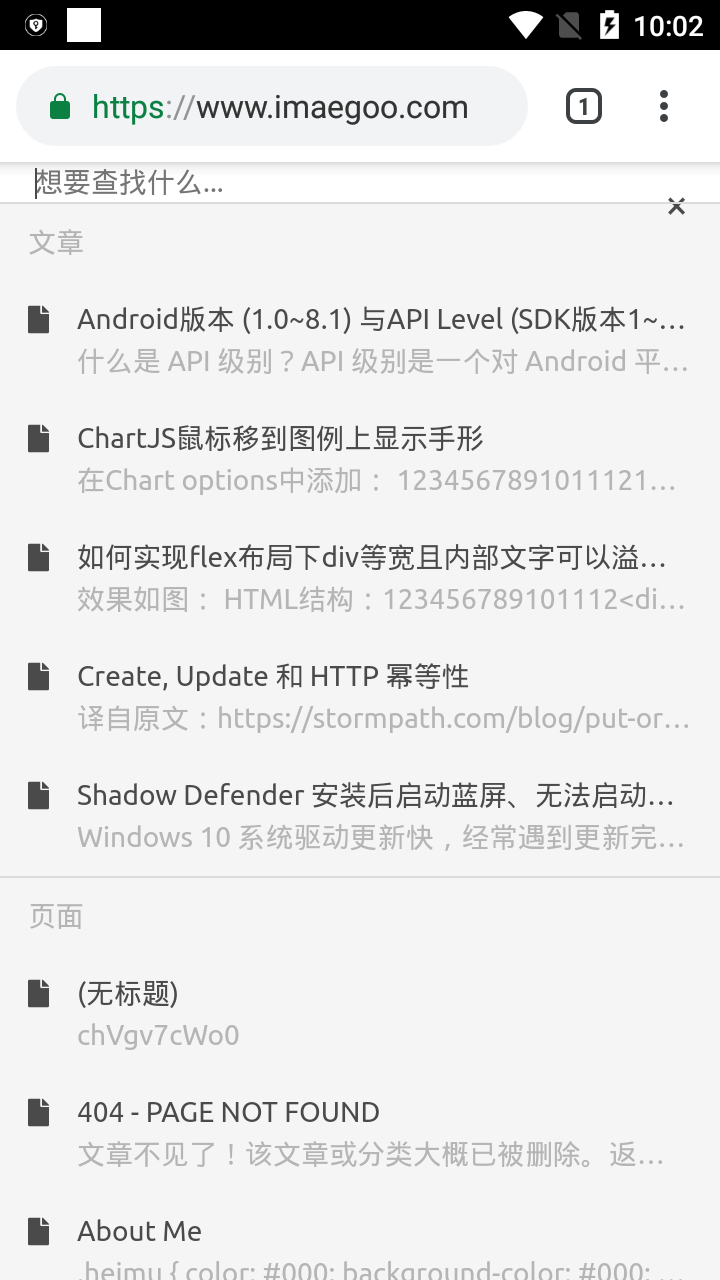 搜索框关闭按钮位置固定会导致样式错位 · Issue #719 · ppoffice/hexo-theme-icarus · GitHub