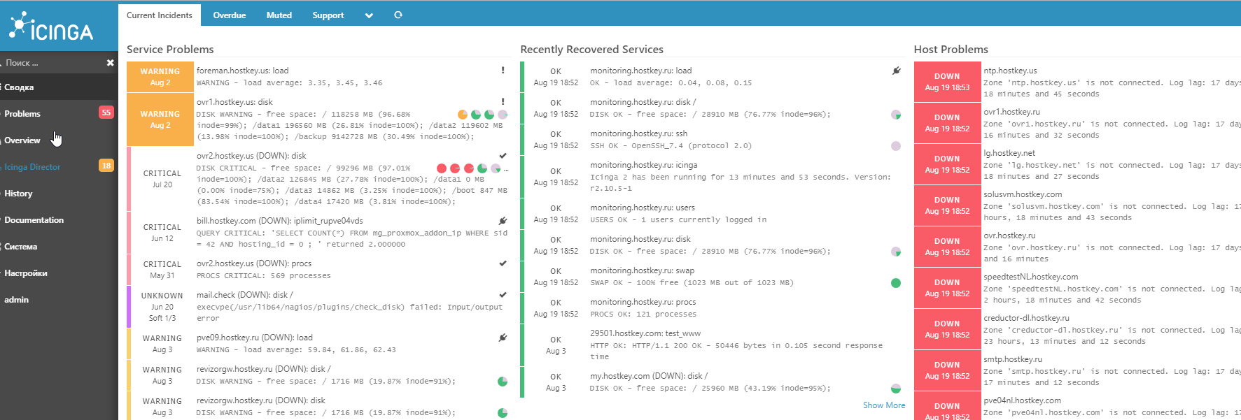 Problem with Icinga agents not being checked, outdated Icinga Web - Icinga 2 - Icinga Community