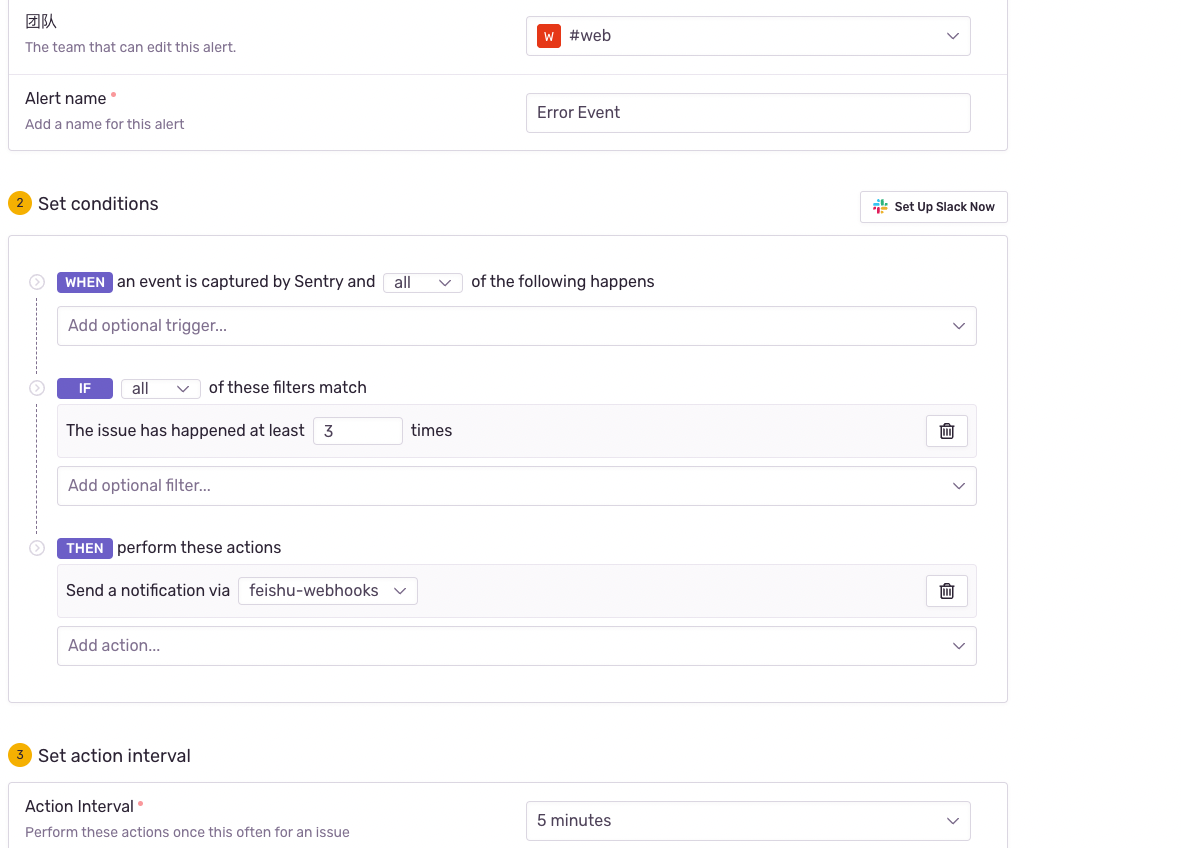The issue alert cannot be triggered · Issue #32481 · getsentry/sentry · GitHub