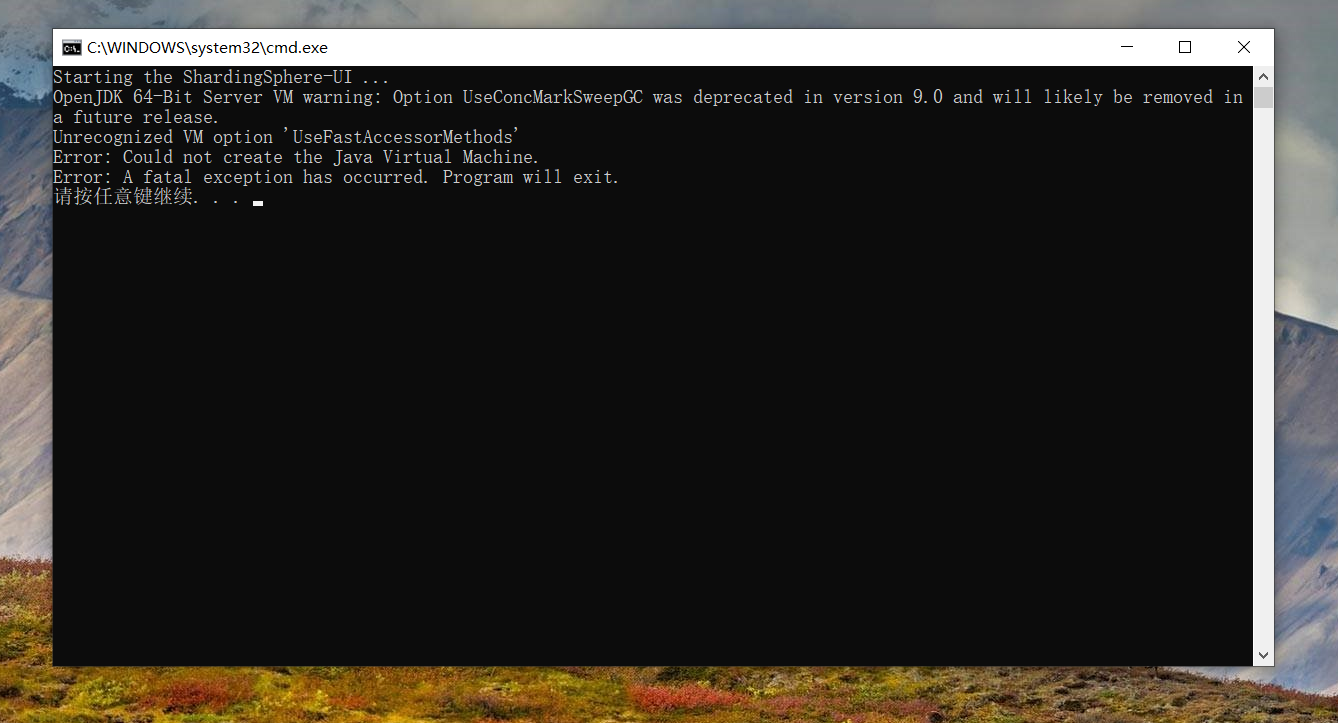 ShardingSphere-UI cannot start with JDK 11 · Issue #13071 · apache/shardingsphere · GitHub