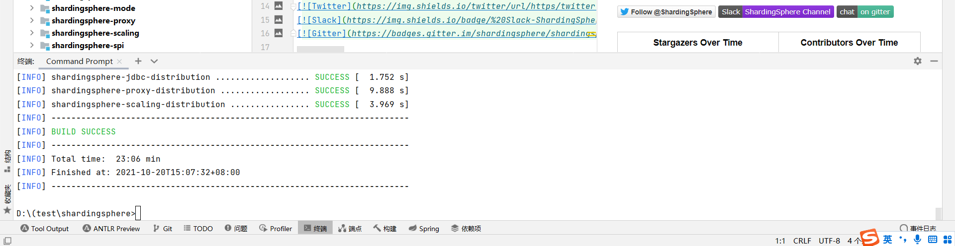 BUILD FAILURE on project shardingsphere-sql-parser-sql92 · Issue #13159 ...