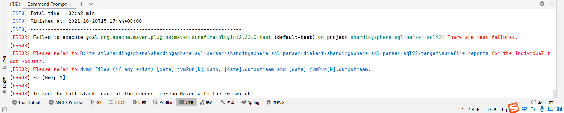 BUILD FAILURE on project shardingsphere-sql-parser-sql92 · Issue #13159 · apache/shardingsphere ...