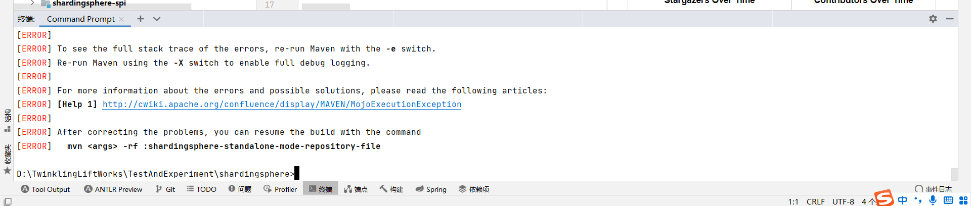 BUILD FAILURE on project shardingsphere-sql-parser-sql92 · Issue #13159 · apache/shardingsphere ...