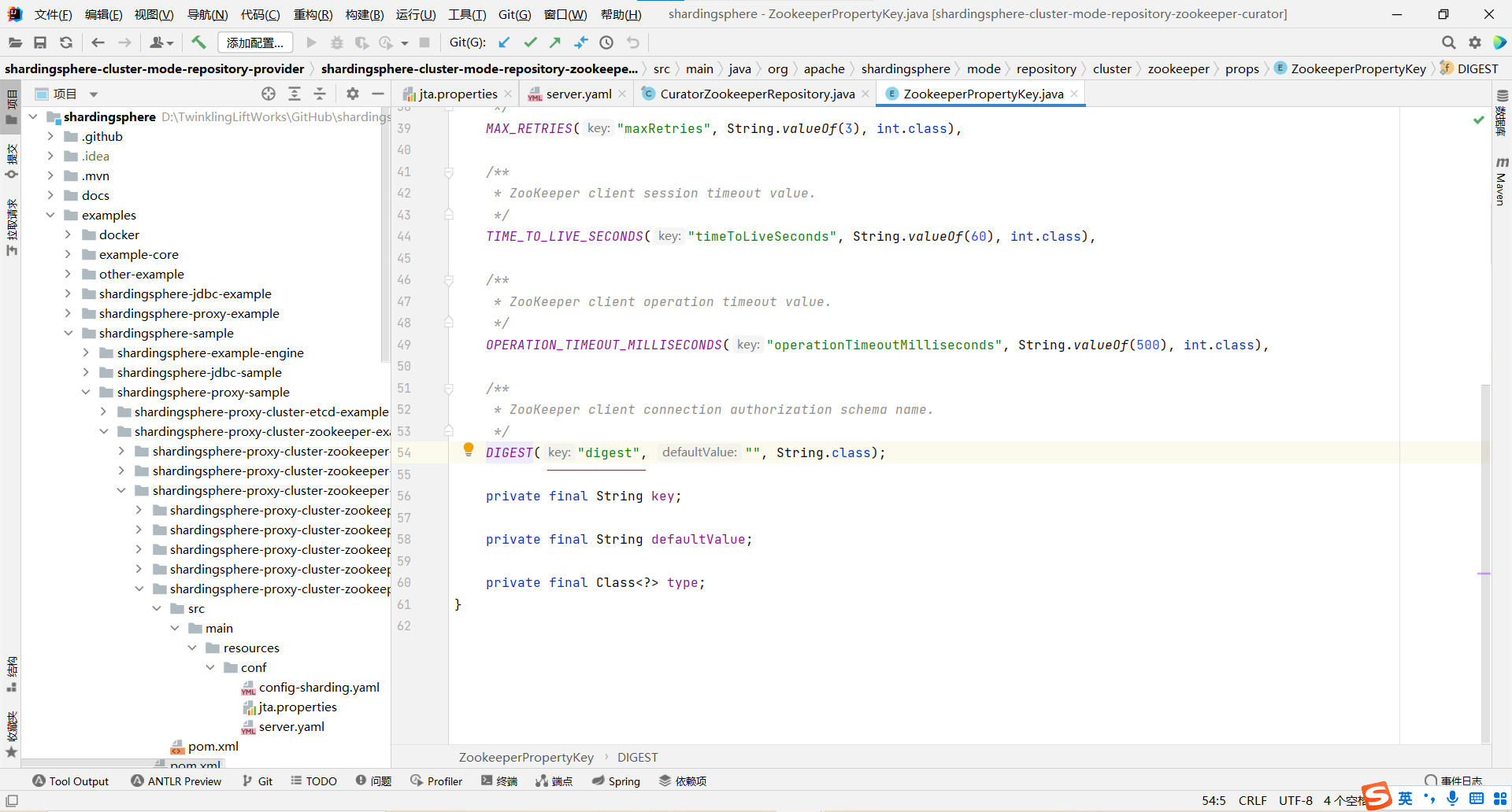 ShardingSphere-Proxy cannot access the zookeeper in the cloud through start.bat under the ...