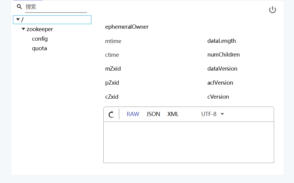ShardingSphere-Proxy cannot access the zookeeper in the cloud through start.bat under the ...