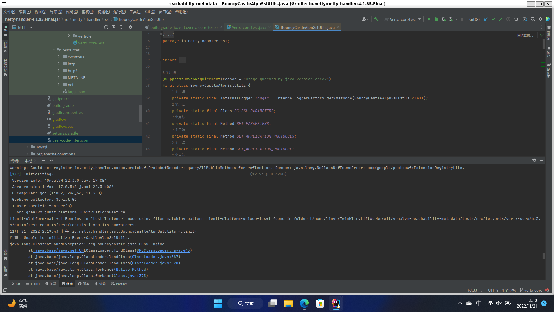 BouncyCastle ALPN seems to break native image builds · Issue #11369 ...