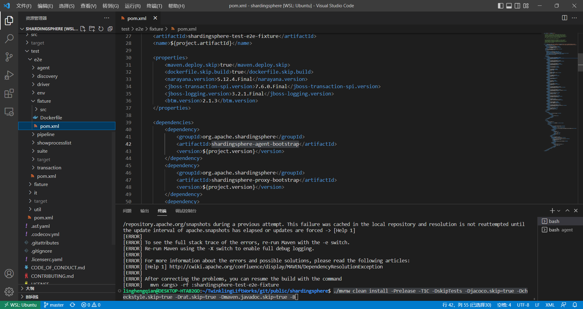 shardingsphere-agent-bootstrap should be renamed to shardingsphere-agent-core? · Issue #23296 ...
