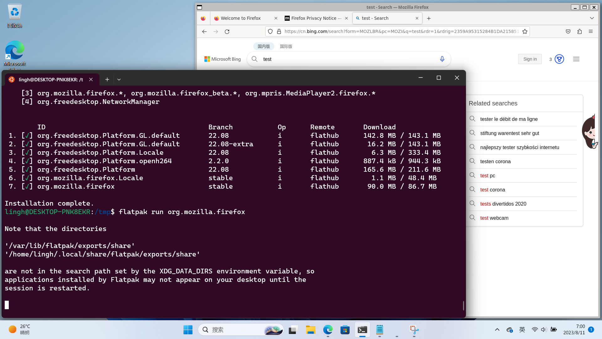 Flatpak cannot be used normally after the built-in Systemd support is enabled · Issue #9119 ...