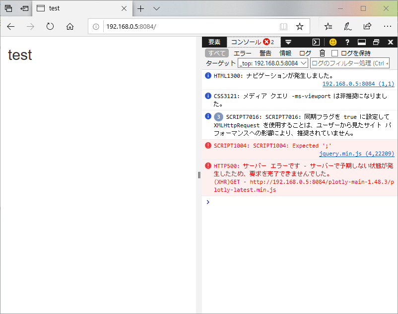 When I Access R Shiny With Ie Plotly Is Not Displayed · Issue 1605 · Plotlyplotlyr · Github