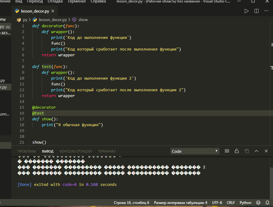 DOES NOT SUPPORT Cyrillic · Issue #562 · formulahendry/vscode-code ...