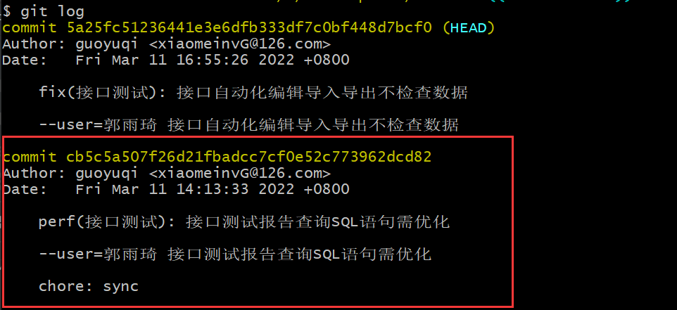 [BUG]升级到最新版后所有用例执行均报sql错误 · Issue #11388 · metersphere/metersphere · GitHub