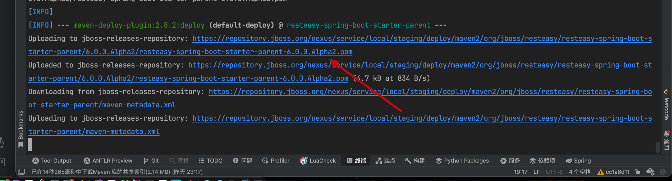 Unable To Use Resteasy Spring Boot Starter 600alpha1 · Issue 162 · Resteasyresteasy Spring