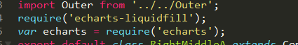 vue webpack 报 in mounted hook: "Error: Component series.liquidFill not exists. Load it first ...
