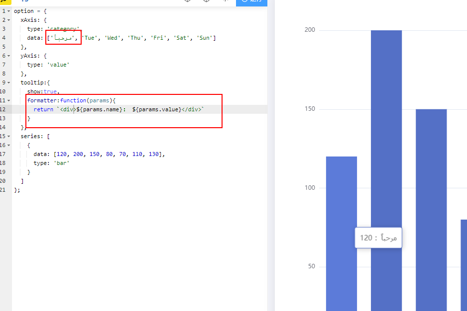 [Bug] 类目是俄语时，tooltip自定义formatter，name和value位置顺序反了 · Issue #17438 · apache/echarts · GitHub