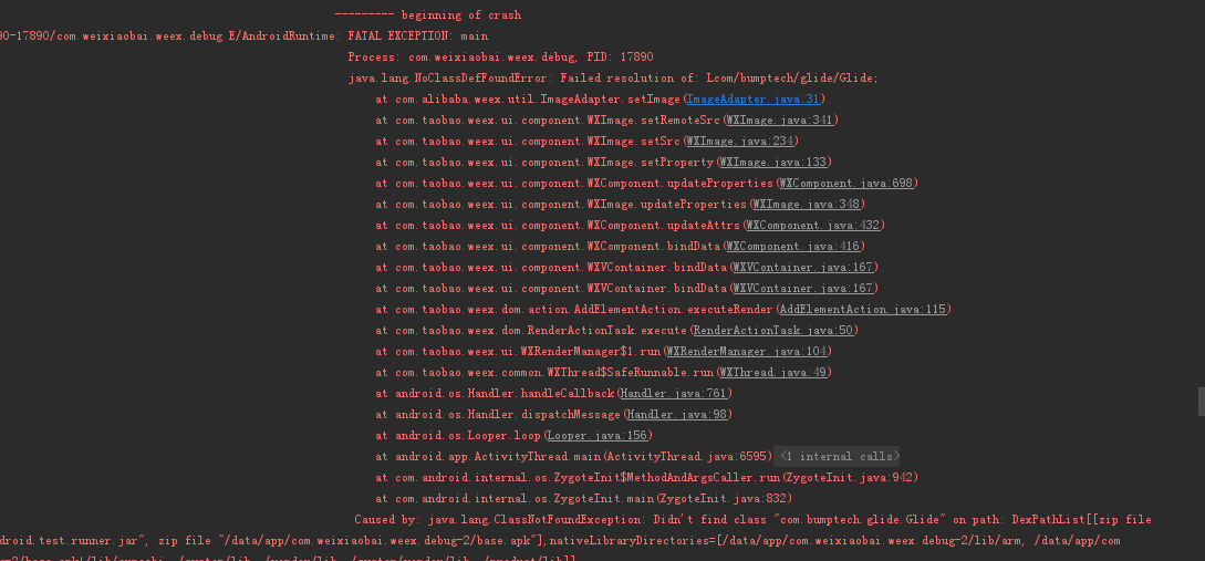 3.7.0 version upgrades to 4.0.0 discovery error: Failed resolution of: Lcom/bumptech/glide/Glide ...