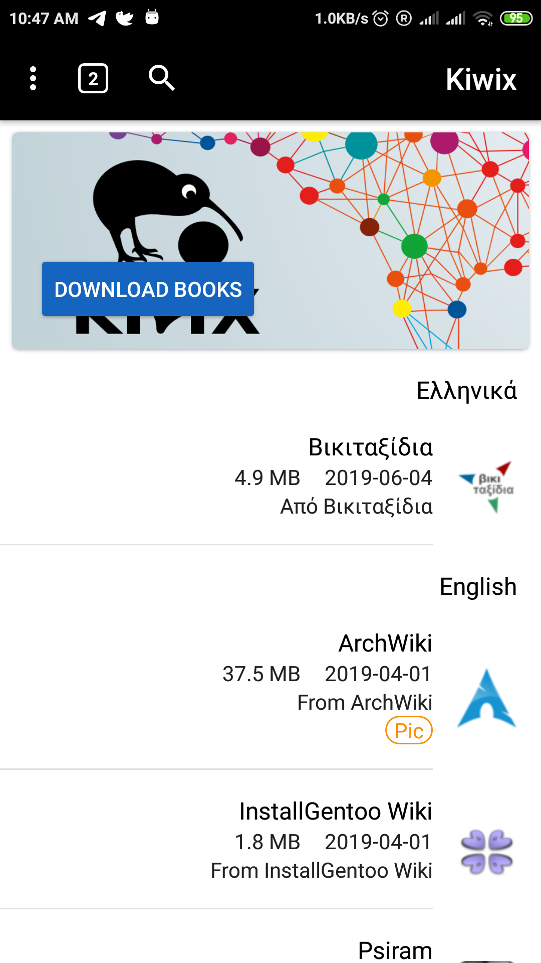 Download button covers the Kiwix logo for RTL scripts · Issue #1352 · kiwix/kiwix-android · GitHub