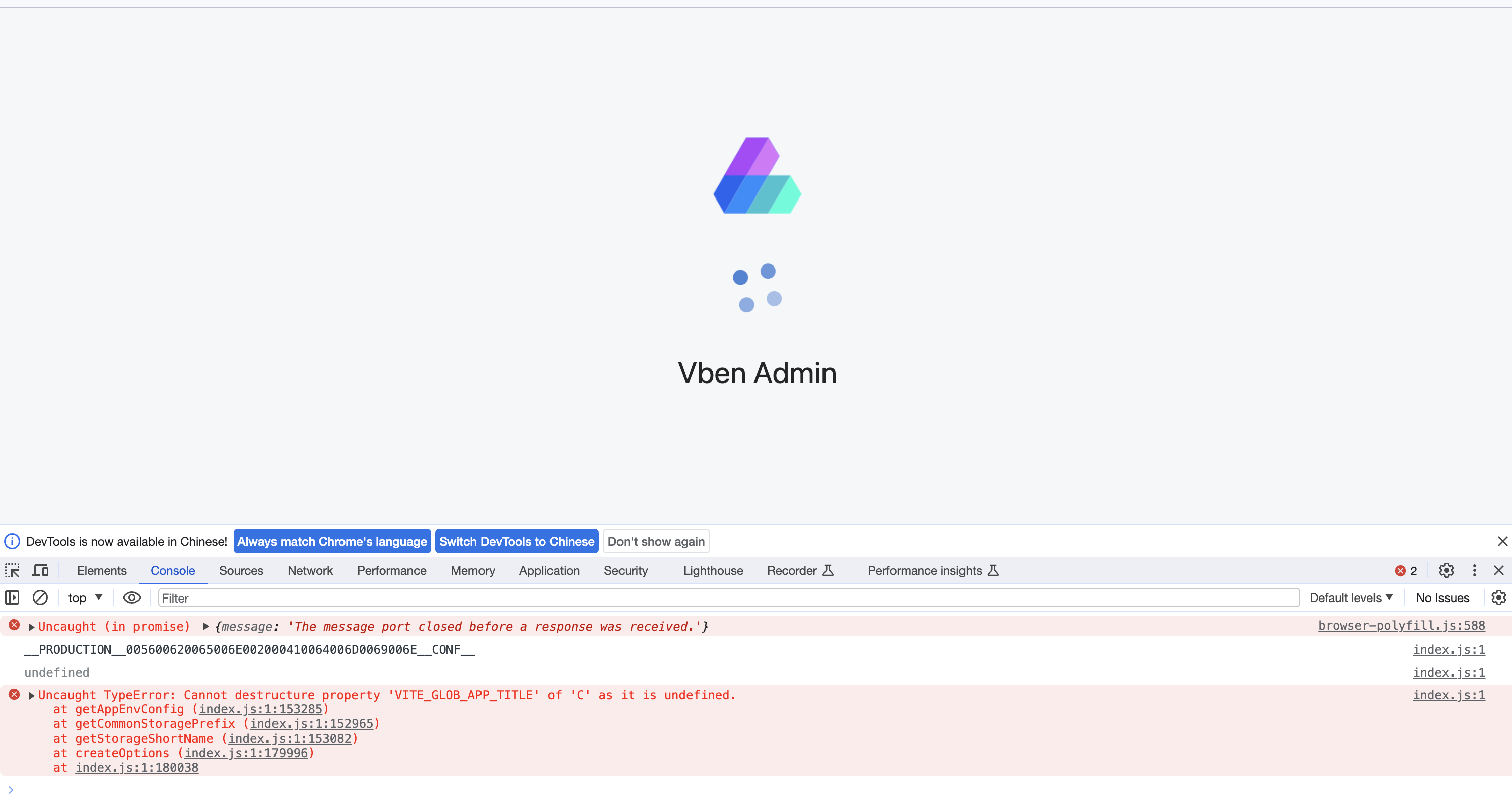 访问vbenvvbincn报错indexjs1 Uncaught Typeerror Cannot Destructure Property Viteglob